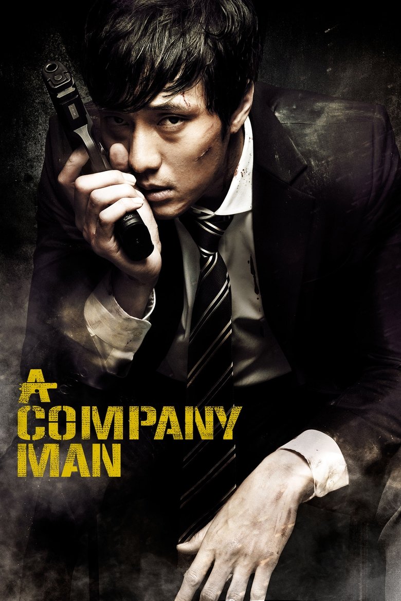 A Company Man - UBkino